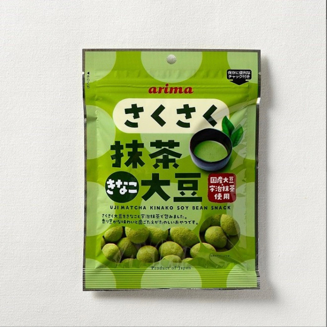Matcha Kinako soybean 65g – Halal-ya